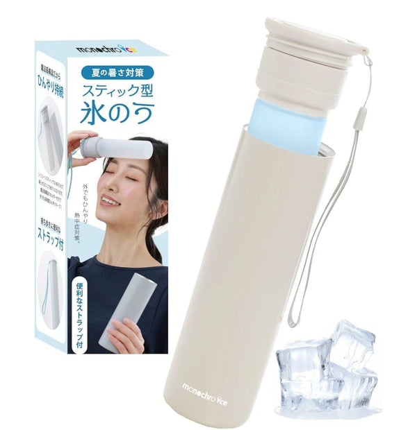 🥶 Japan's popular cooling magic weapon Stick-shaped ice stick (5 color ...