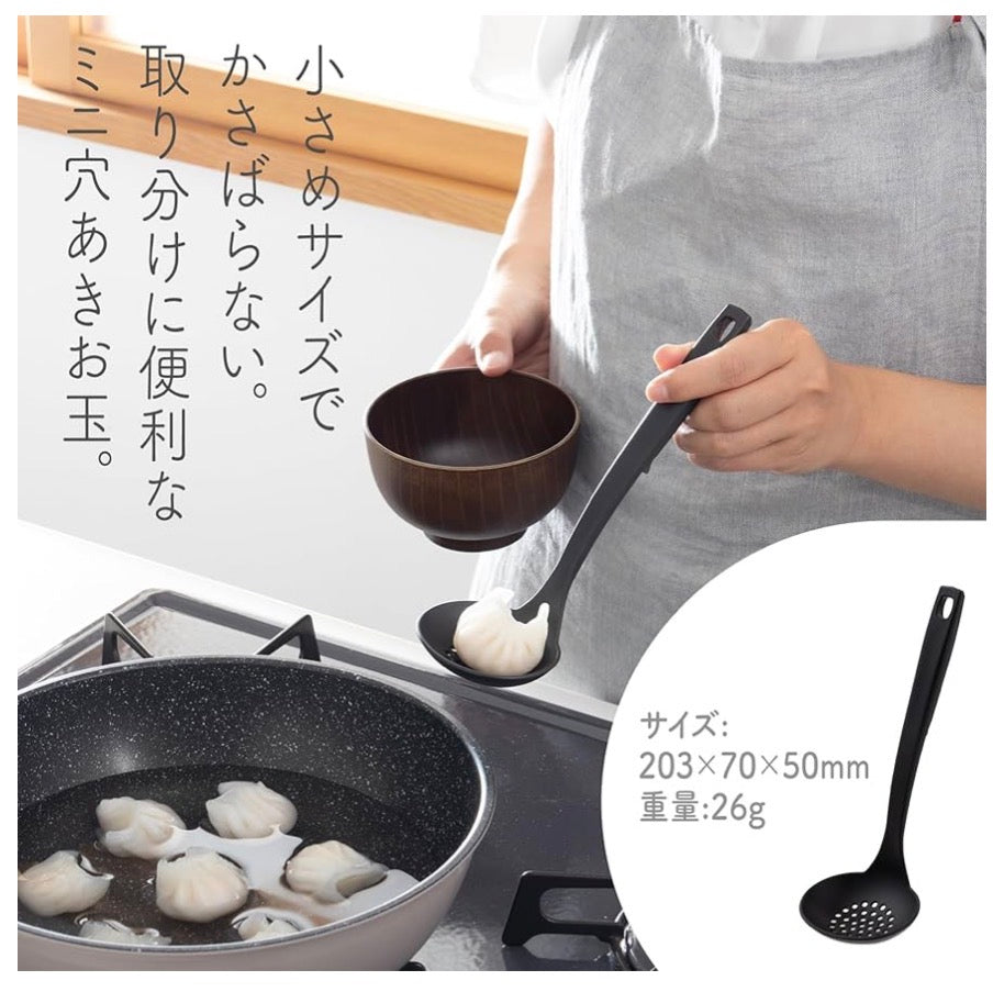 KAI Nuantone One-Piece Kitchen Utensil Series Charcoal Black | 10 Types ...