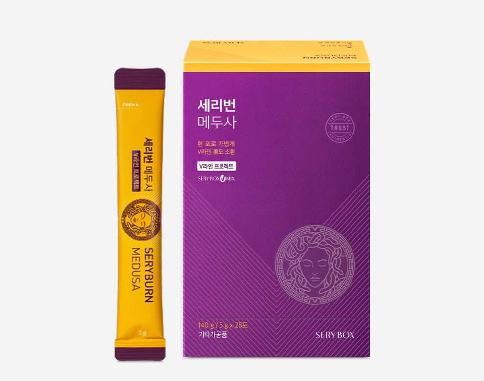 ‍🔥Direct from Korea ‍🔥SERYBURN BOX Medusa V-Line (28 sachets per box ...