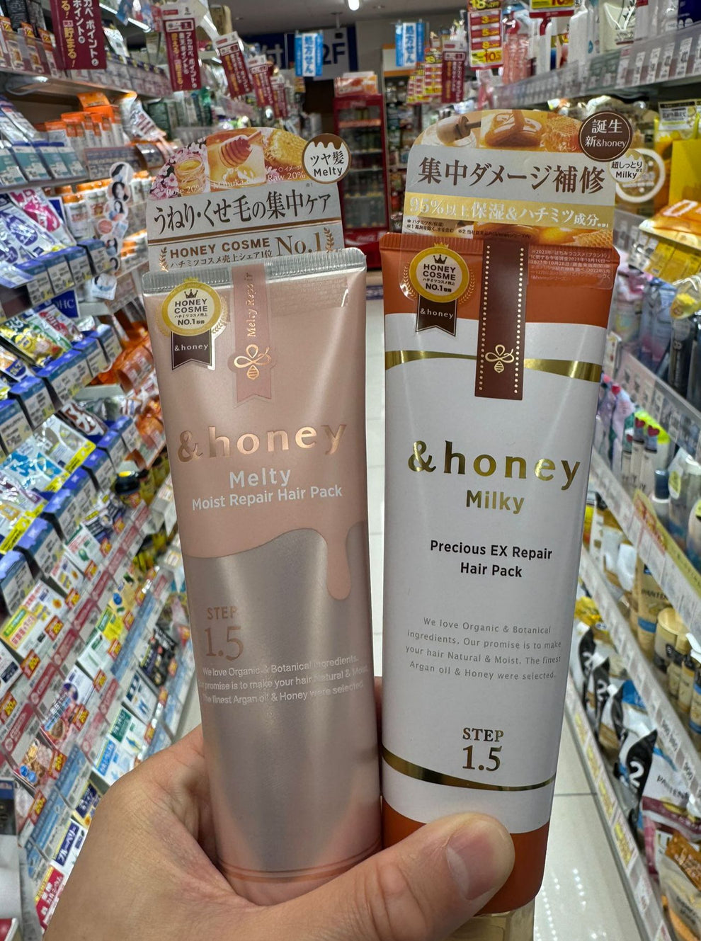 🇯🇵 Direct from Japan & Honey Honey 1.5 Hair Mask 🐝 – 世介代購